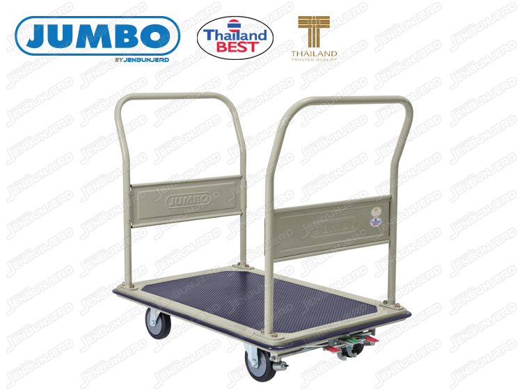 Single Steel Platform Truck with Foot Brake - Double Fixed Handles 370 ...